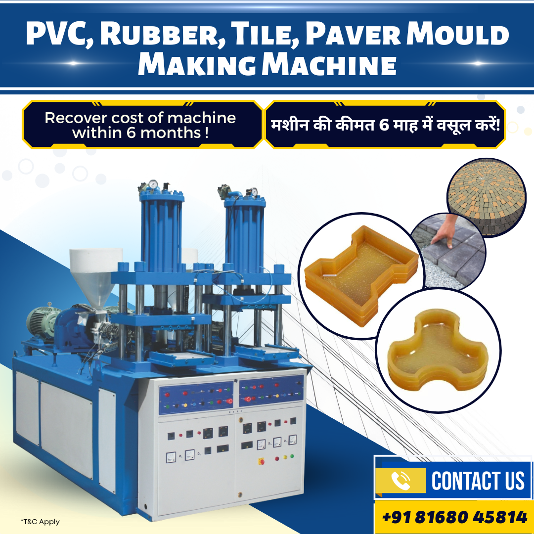 - Technocrat Mouldings